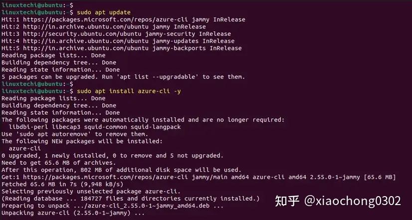 如何在 Ubuntu 22.04 上安装 Azure Cli ? - 知乎