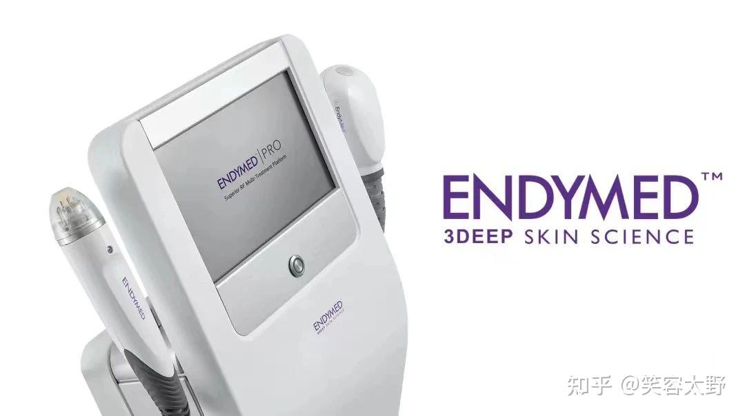 美迪迈EndyMed pro 3Deep 真的能够媲美热玛吉？ - 知乎