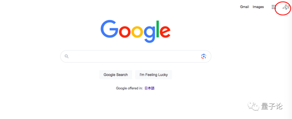 谷歌账号登录及GMail邮箱使用最新保姆级教程 - 知乎