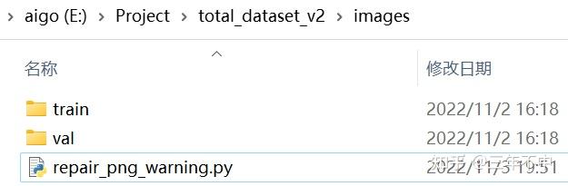 ”libpng warning: sBIT: invalid“简单处理方式 - 知乎