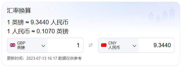 UCL申请录取数据公布，24fall还需参考成绩谨慎申请！ - 知乎