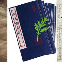 微生物网络分析利器ggClusterNet: (2)大网络及节点分析 - 知乎