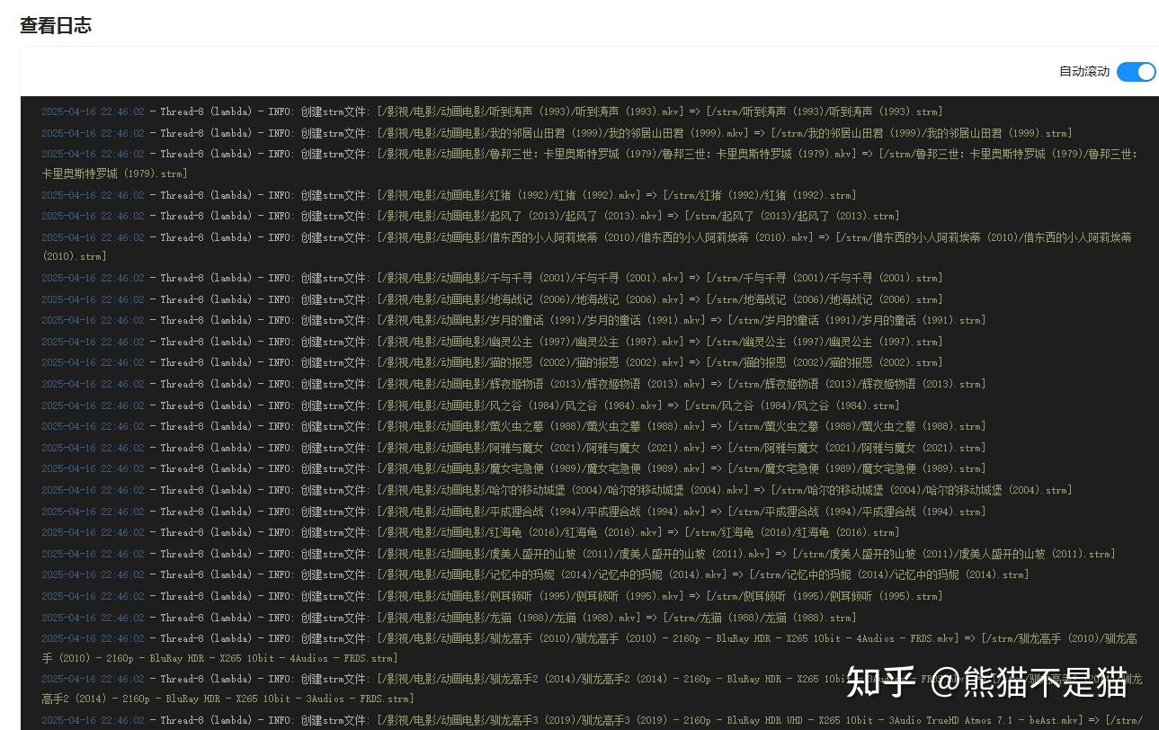 NAS+STRM：零占位播放术，打造无限容量的私人流媒体库 - 知乎