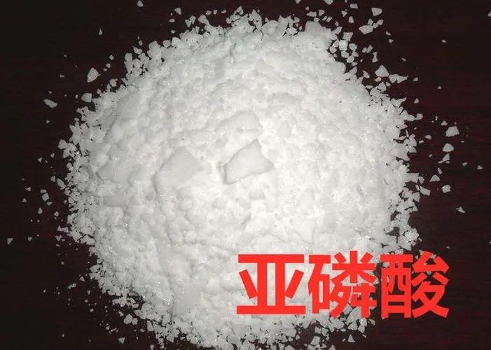 UN3260亚磷酸海运出口介绍 - 知乎