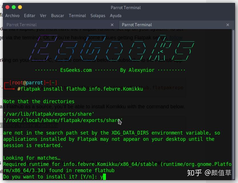 如何在Linux上阅读日语漫画 - 知乎