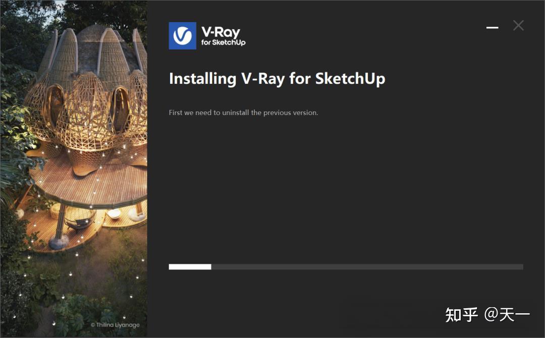 VRay 6.1 for SketchUp 2019-2023安装教程附安装包下载 - 知乎