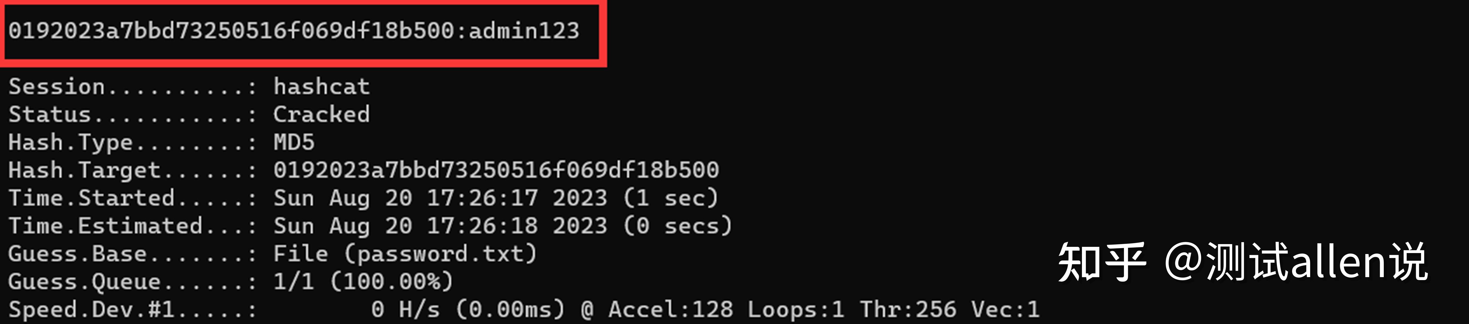 安全测试 | hash密码解密工具-hashcat的使用 - 知乎