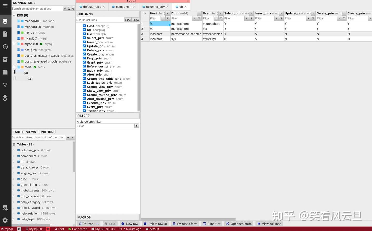 家庭私有云上 Docker 部署 dbgate，管理mysql、pg、redis、mongo、sqlite - 知乎