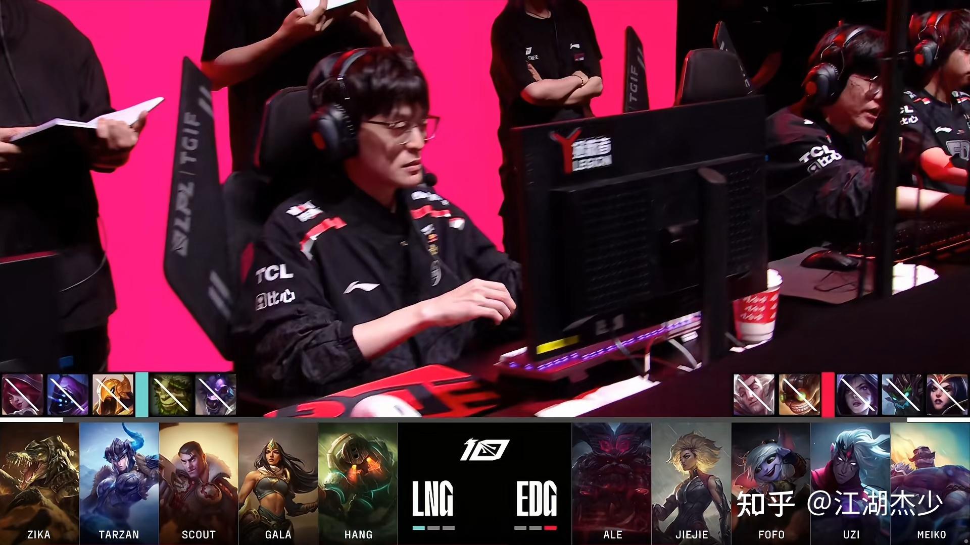英雄联盟全球总决赛S13三号种子实至名归！恭喜LNG战胜EDG - 知乎
