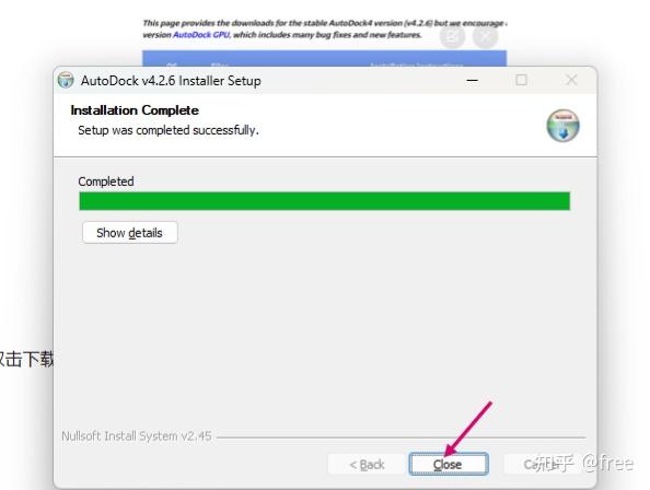 win 11 系统 ，autodock 的安装与使用，以及安装完成后闪退问题的解决 - 知乎