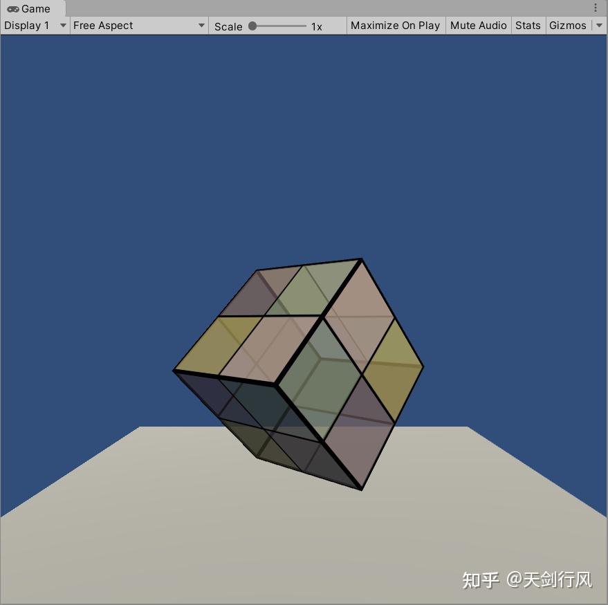 UnityShader入门精要-第8章-透明效果 - 知乎