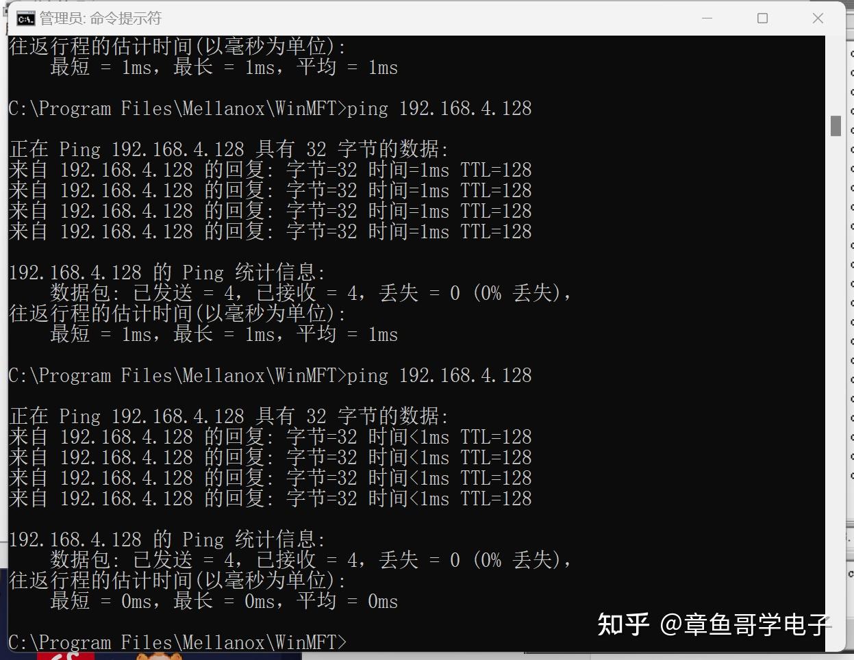 100G UDP协议栈 FPGA实现 - 知乎