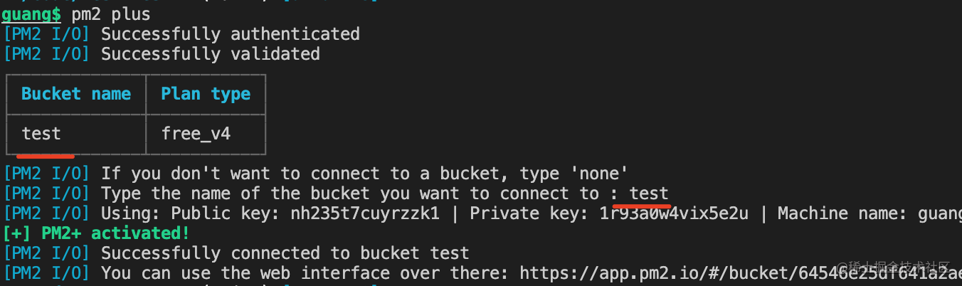 为什么 Node 应用要用 PM2 来跑？ - 知乎