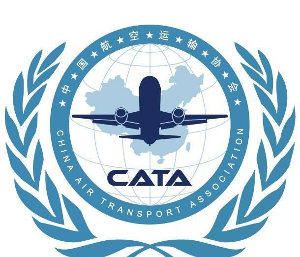 航空运输销售代理人证书的作用！ - 知乎