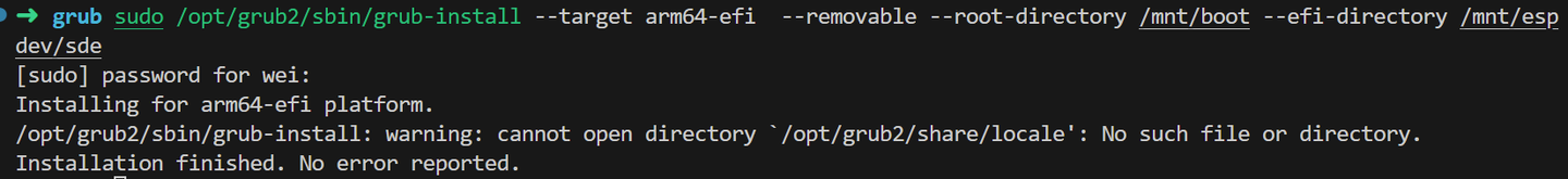 香橙派玩机指南（三）：使用GRUB2引导OpenHarmony - 知乎