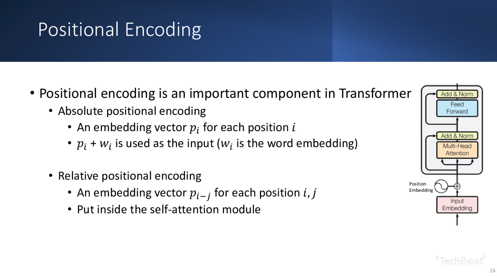 Talk | MSRA实习研究员吴奇宇: 预训练语言模型中的训练数据和位置编码相关研究 - 知乎