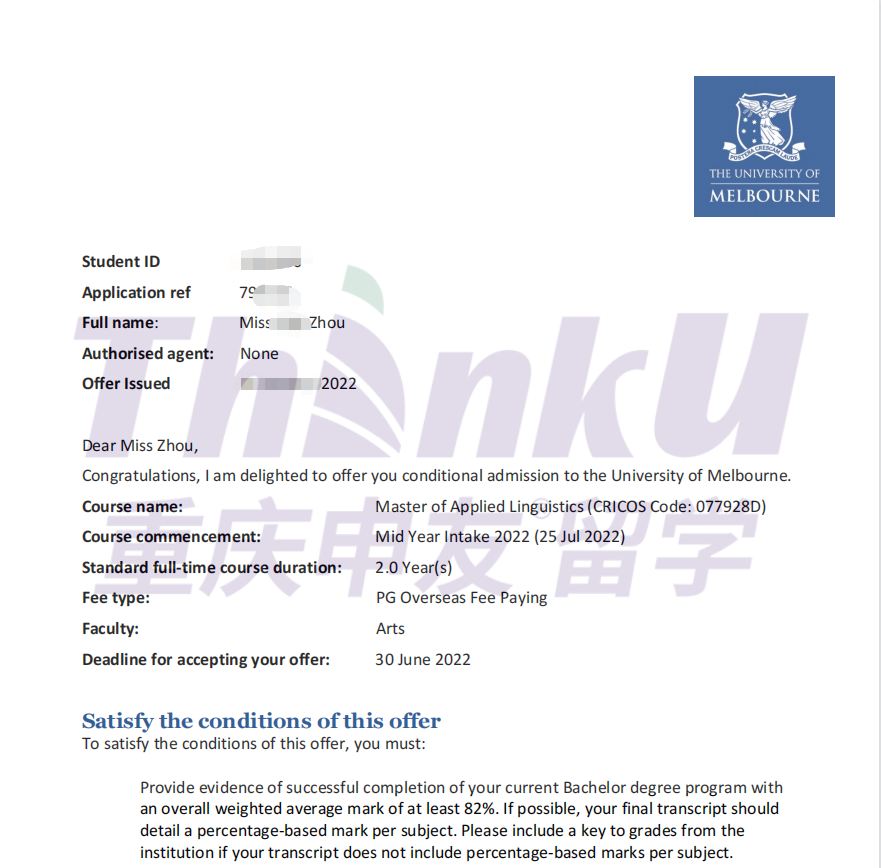 重庆双非院校学姐，逆袭斩获3枚QS前100院校offer！！ - 知乎