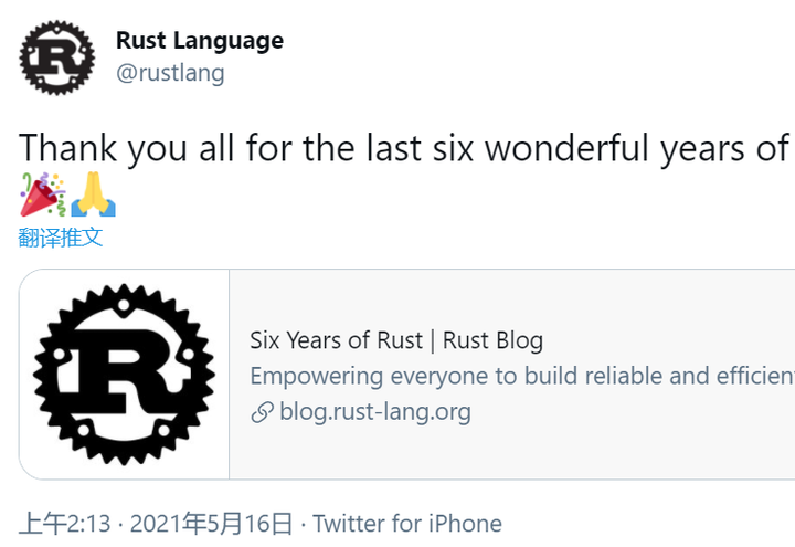 Rust 发布 6 周年 - 知乎