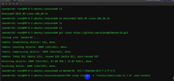 如何使用Wonder3D将图片如何转三维模型 - 知乎