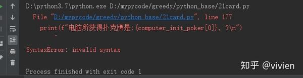 21点纸牌游戏 - 知乎