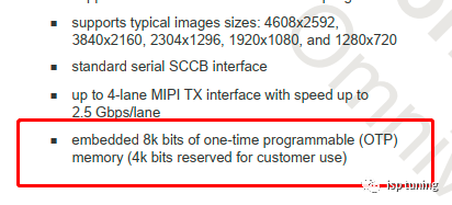关于摄像头模组OTP配置的概述 - 知乎
