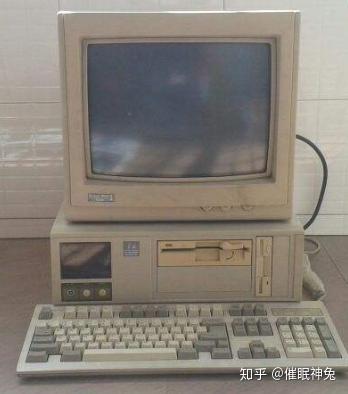 瞻仰下25年前的电脑，看看386是什么东西 - 知乎