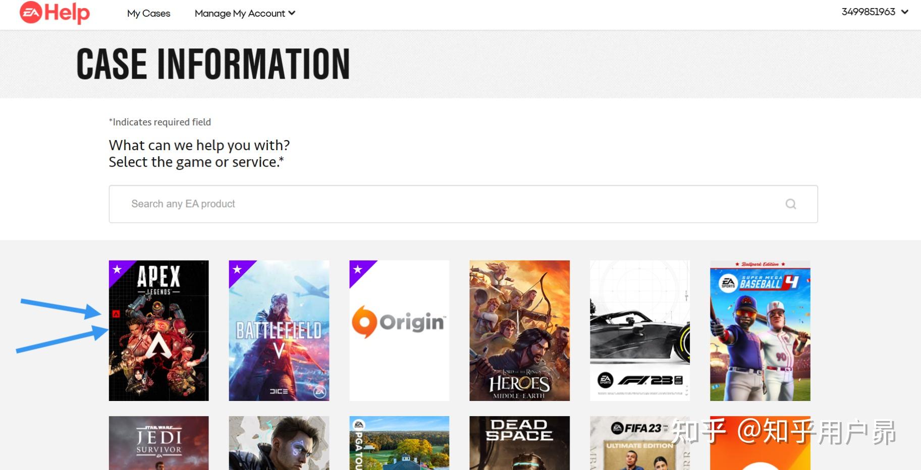 APEX/EA(误封/被盗)（人工）详细申诉流程 - 知乎