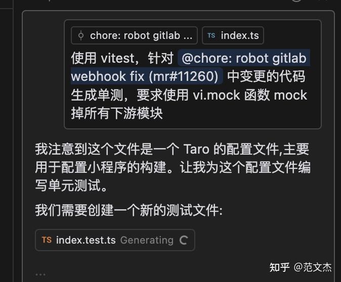 Cursor 深度评测：革命性提效工具还是过誉的玩具？ - 知乎