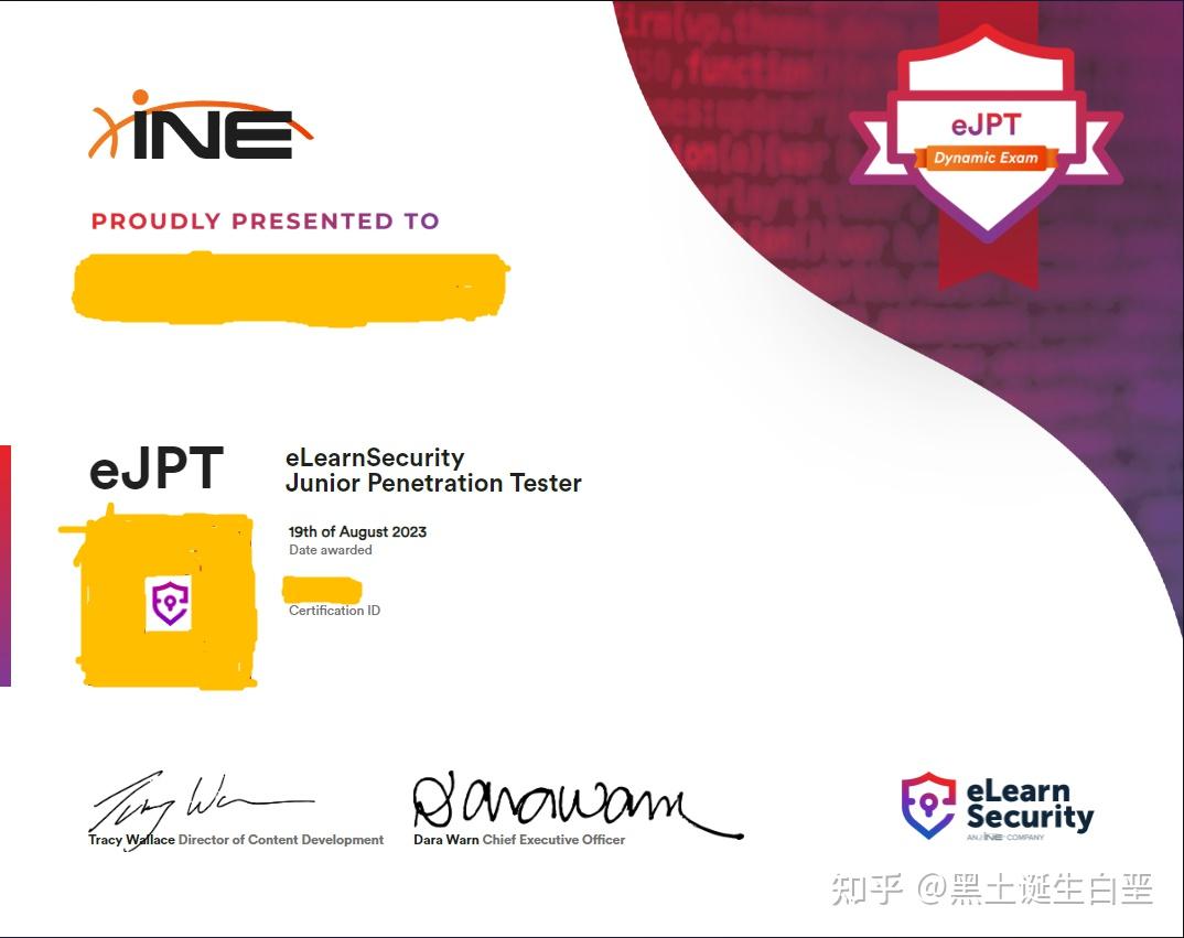 初级渗透测试认证eJPT备考攻略 - 知乎