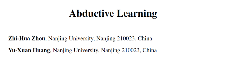 理解反绎学习（Abductive Learning） - 知乎