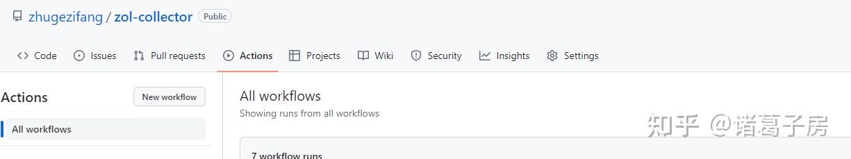 用户画像系列—利用github Action自动爬取手机数据 知乎