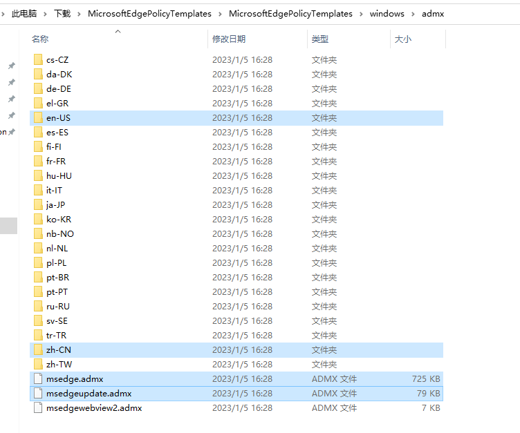 Edge浏览器兼容IE7模式100%成功 - 知乎