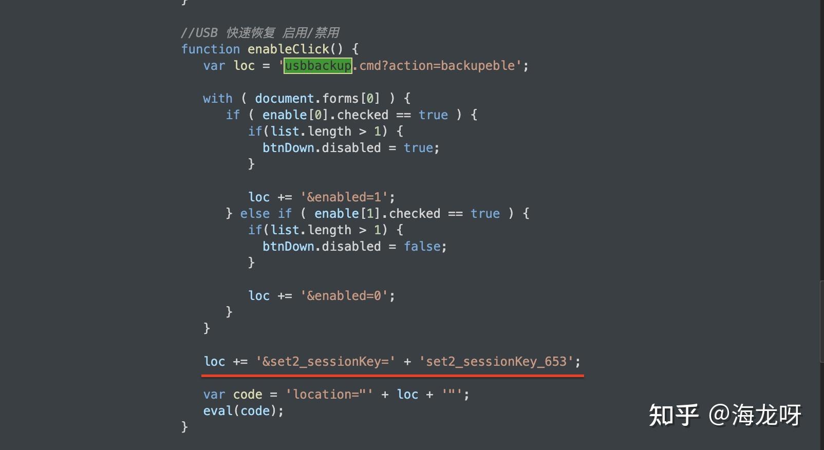 破解光猫超级管理员密码（网关型号：TEWA-708E） - 知乎