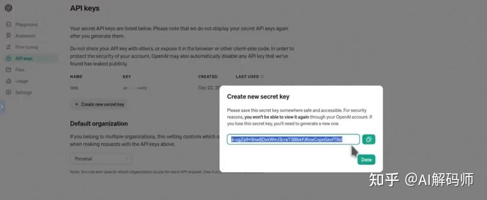 全网最全GPT-4升级教程 | 一键升级ChatGPT Plus，一站式解决ChatGPT账户、升级GPT-4 - 知乎
