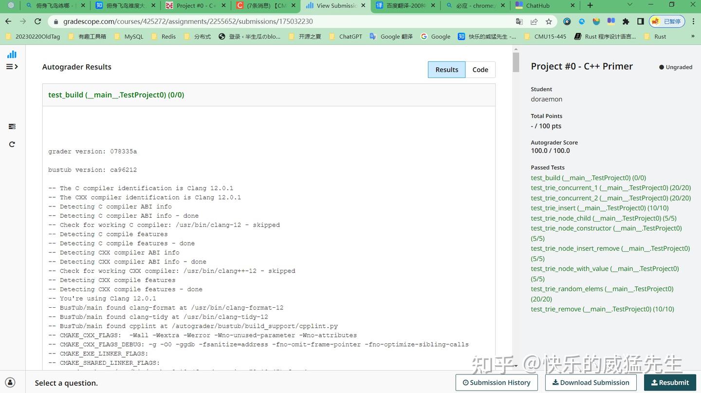 【CMU15-445 FALL 2022】Project #0 - C++ Primer - 知乎