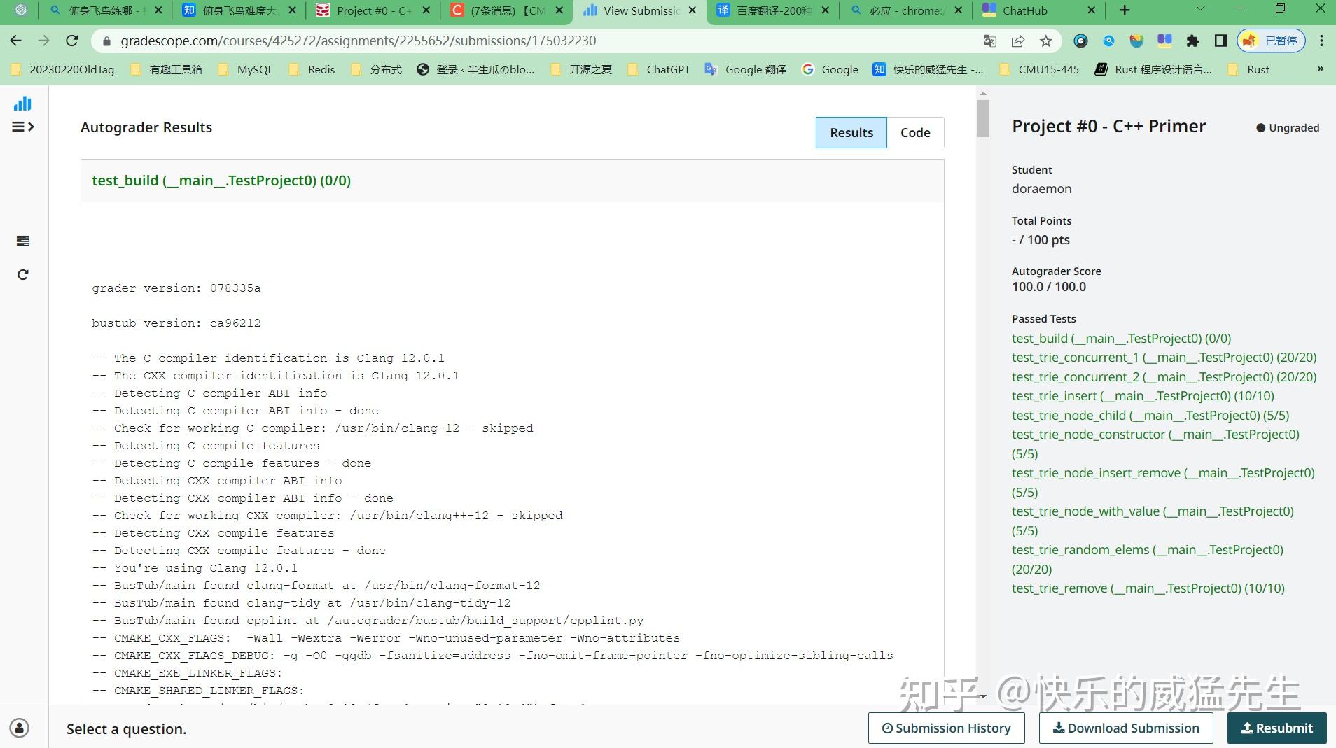 【CMU15-445 FALL 2022】Project #0 - C++ Primer - 知乎