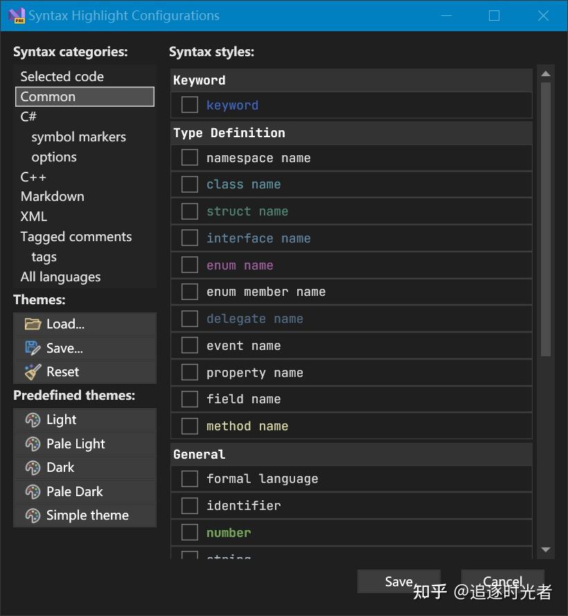 2026年全面且实用的 Visual Studio 插件推荐，开发效率提升利器！ - 知乎