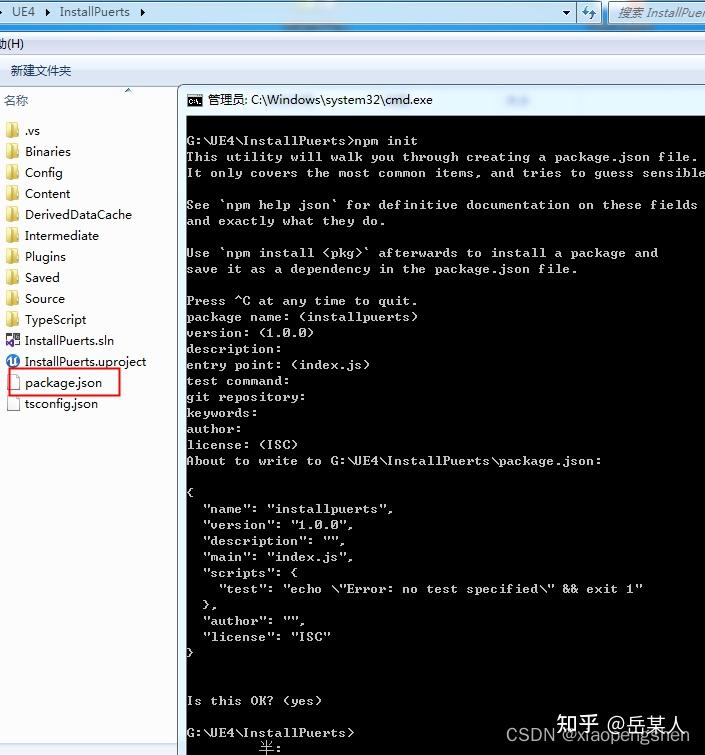 UE4学习之路：Puerts安装和调试 - 知乎