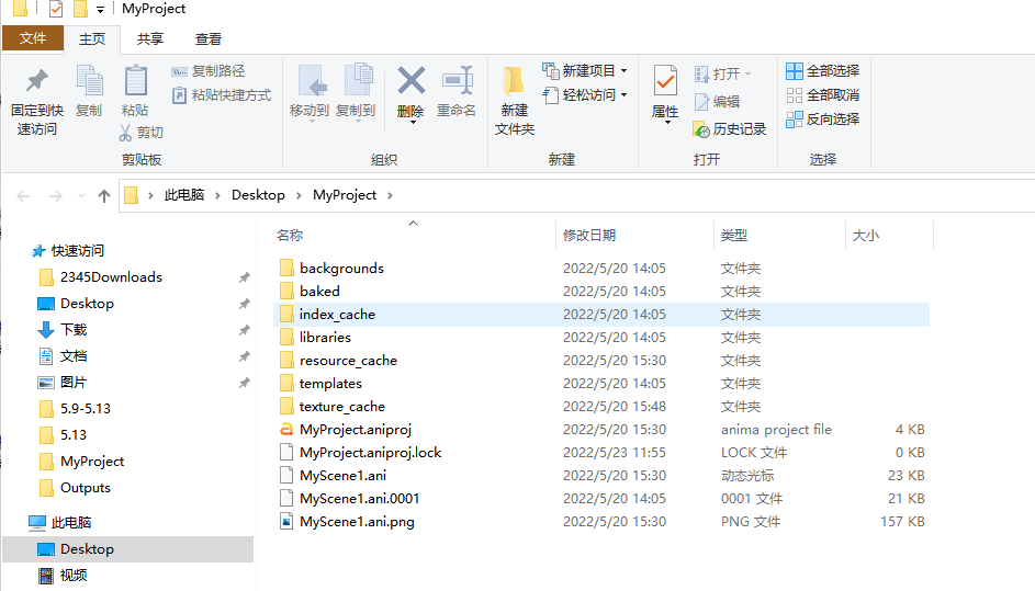 独立3D动画制作软件Anima的使用教程分享 - 知乎