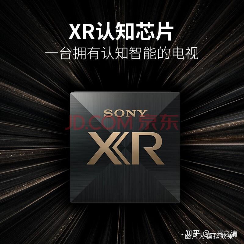 索尼（SONY）XR-75X91J怎么样，和XR75X90J有什么区别，活动价是多少 - 知乎