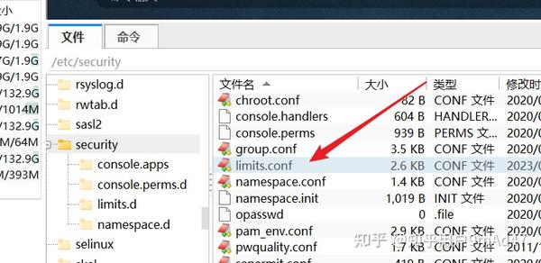 Linux下 Elasticsearch7 1 0的安装部署 知乎