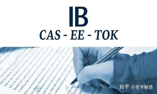 IB学霸传授4000字EE写作密码，五步挤进A等级 - 知乎