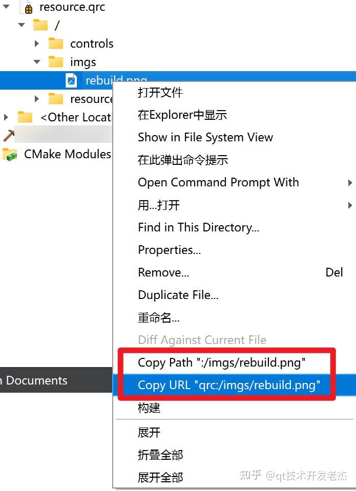 QT基础——核心模块QtCore - 知乎