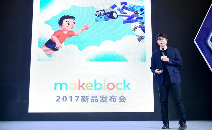 Makeblock 发布 STEAM 编程机器人「程小奔」, 支持 Python 语言提前布局 AI 教育 - 知乎