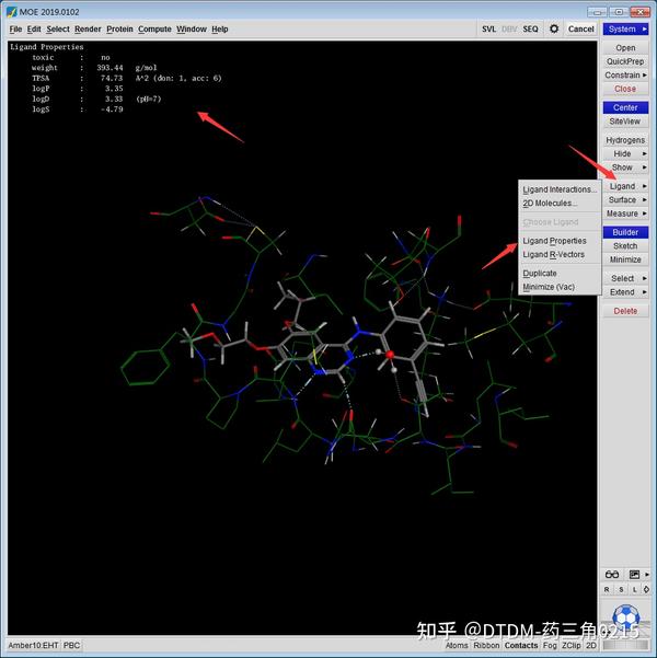 计算机辅助药物设计的基础操作（MOE） - 知乎