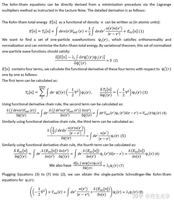 Kohn-Sham equations: derivation and total energy - 知乎