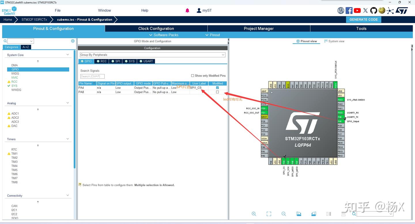 RT-Thread Studio笔记 - SPI与文件系统读写SD卡（CubeMX）（包含裸机） - 知乎