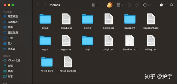 新手必看 | Typora 入门使用教程（2022年） - 知乎